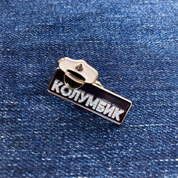 Custom Hard Enamel Pins | Customizable Unique Pins | 2024